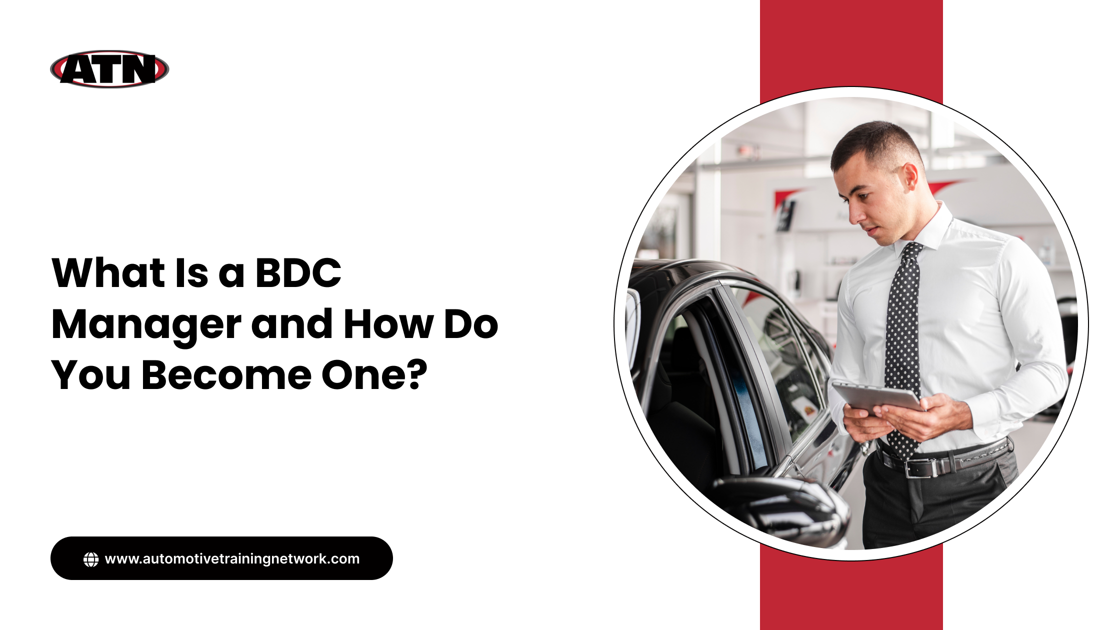 What Is a BDC Manager and How Do You Become One?